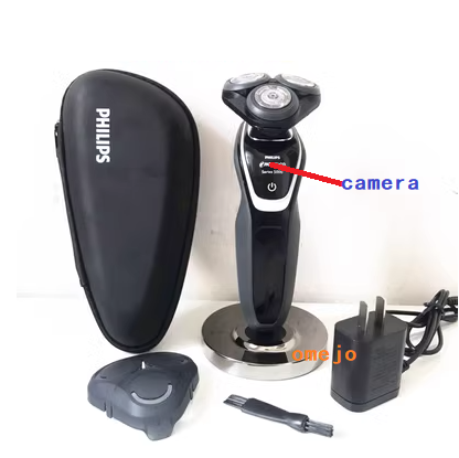 PHILIPS 4K WIFI HIDDEN SHAVER CAMERA 128GB - Bathroom Spy Camera Hidden ...
