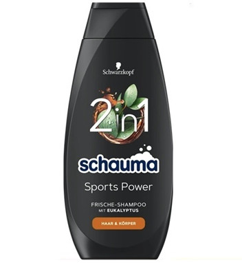 Schauma Shampoo Bottle Hidden Camera Motion Detection Record 128GB ...